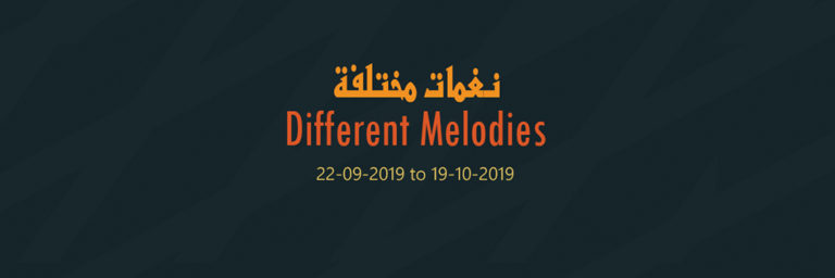 Different Melodies